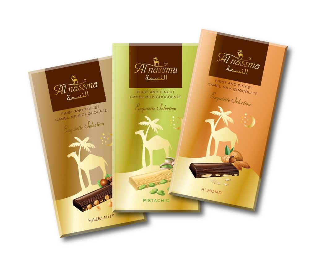 You Can Buy Camel Milk Chocolate In Downtown Dubai – Strictly Downtown ...
